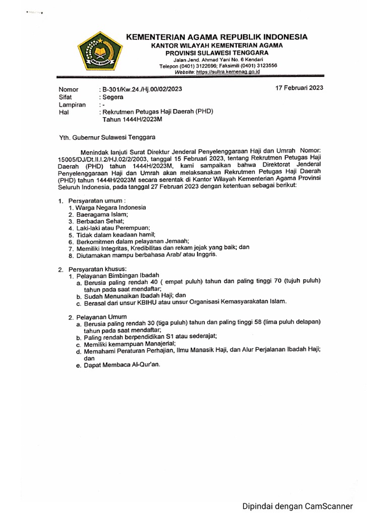 Surat Rekrutmen PHD | PDF