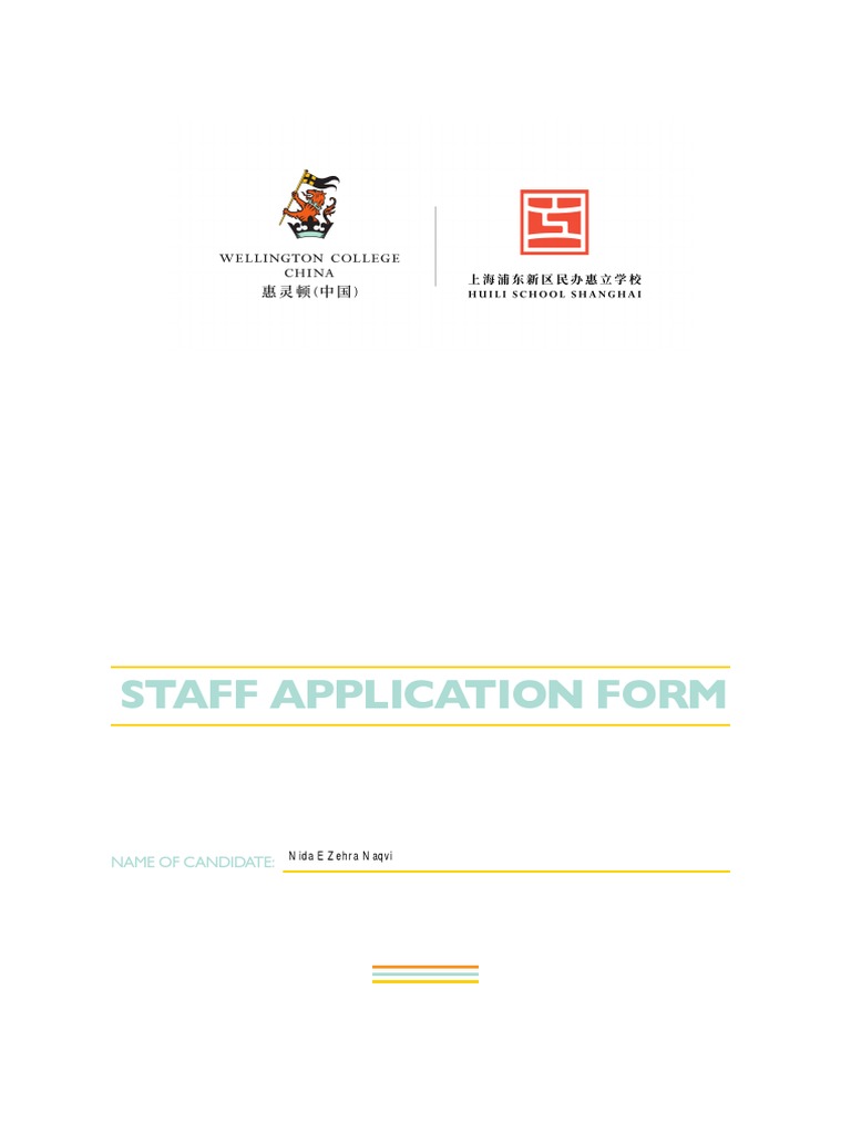 Application Form Huili School SHanghai | PDF | Child Protection ...
