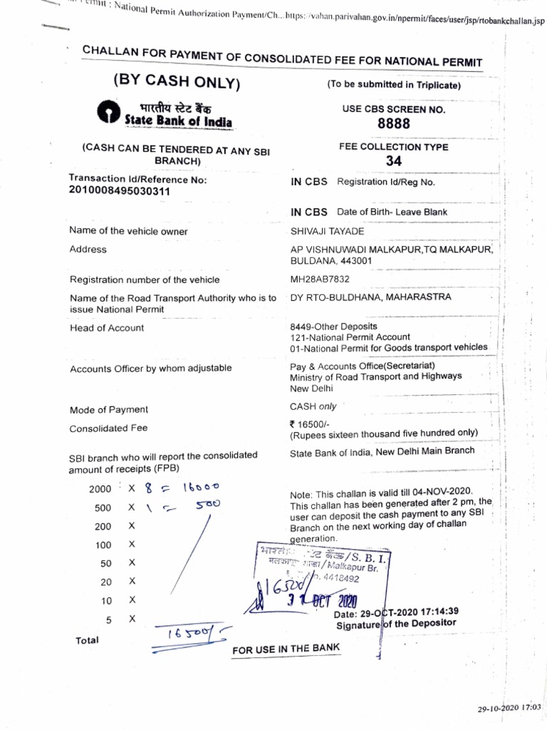 (By Cash Only) : State Bank of India | PDF | Services (Economics ...