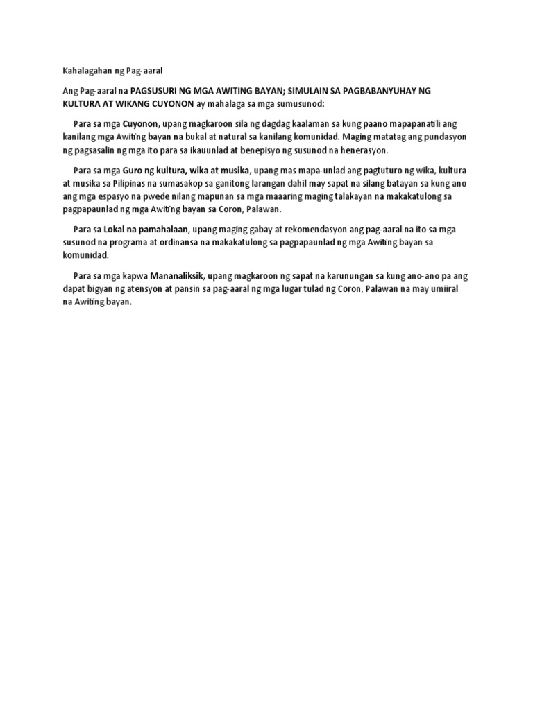 Kahalagahan NG Pag Aaral | PDF