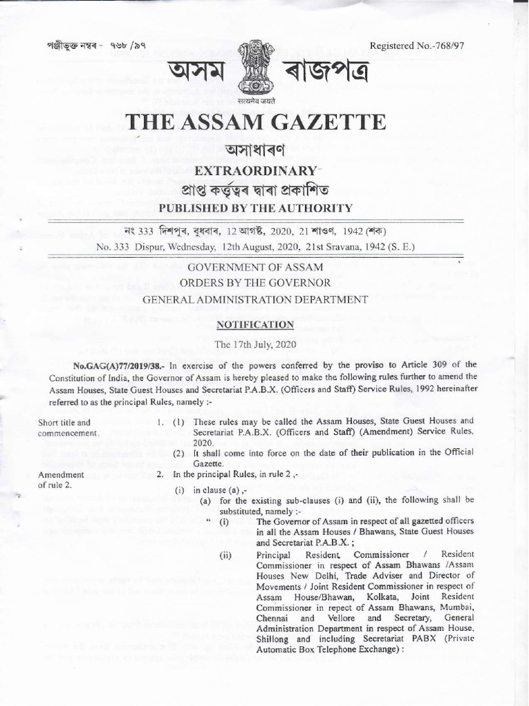 Assam Houses State Guest Houses and Secretariat Pabx Officers and Staff ...