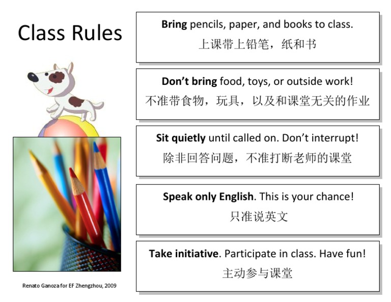 Essential Class Rules for Students | PDF | Language Arts & Discipline ...