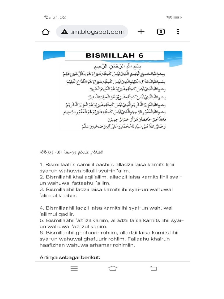Bismillah 6 | PDF