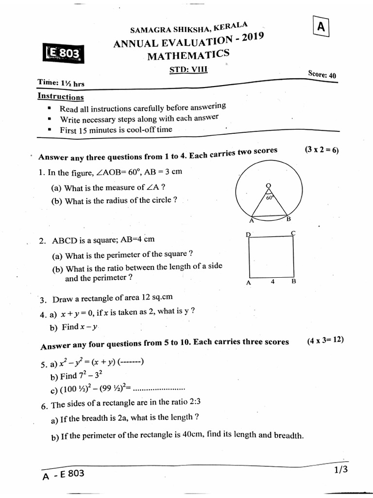 MATHS (EM) Question Paper Kerala Class 8 Annual Exam March 2019 | PDF