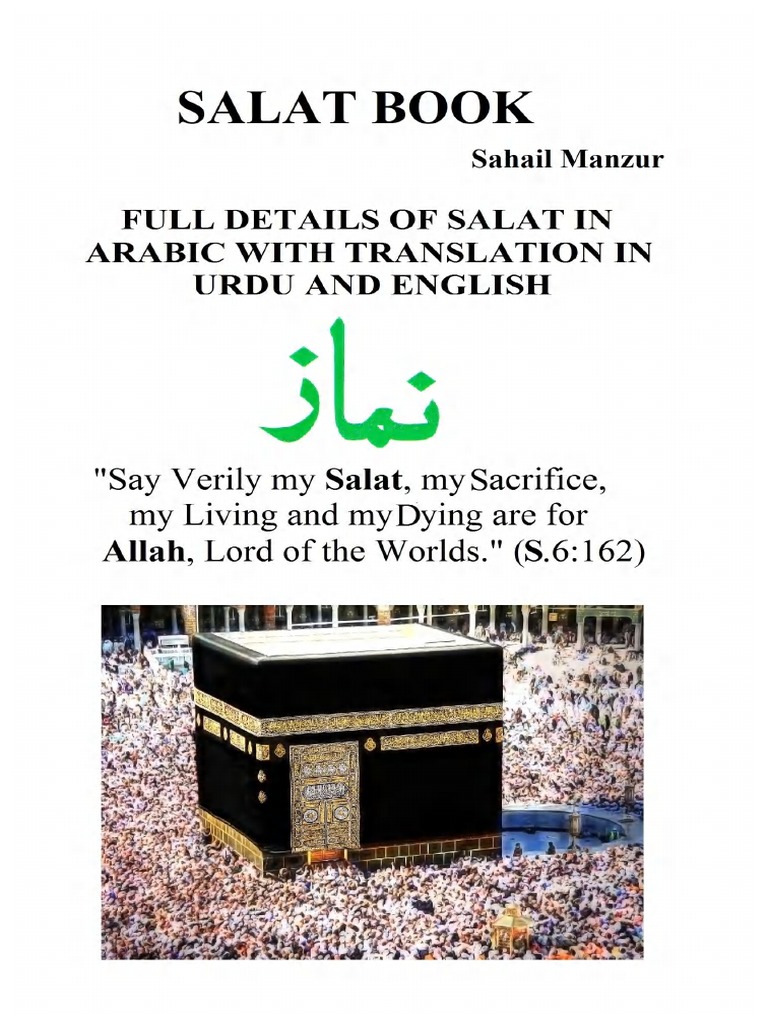 Salat Book | PDF