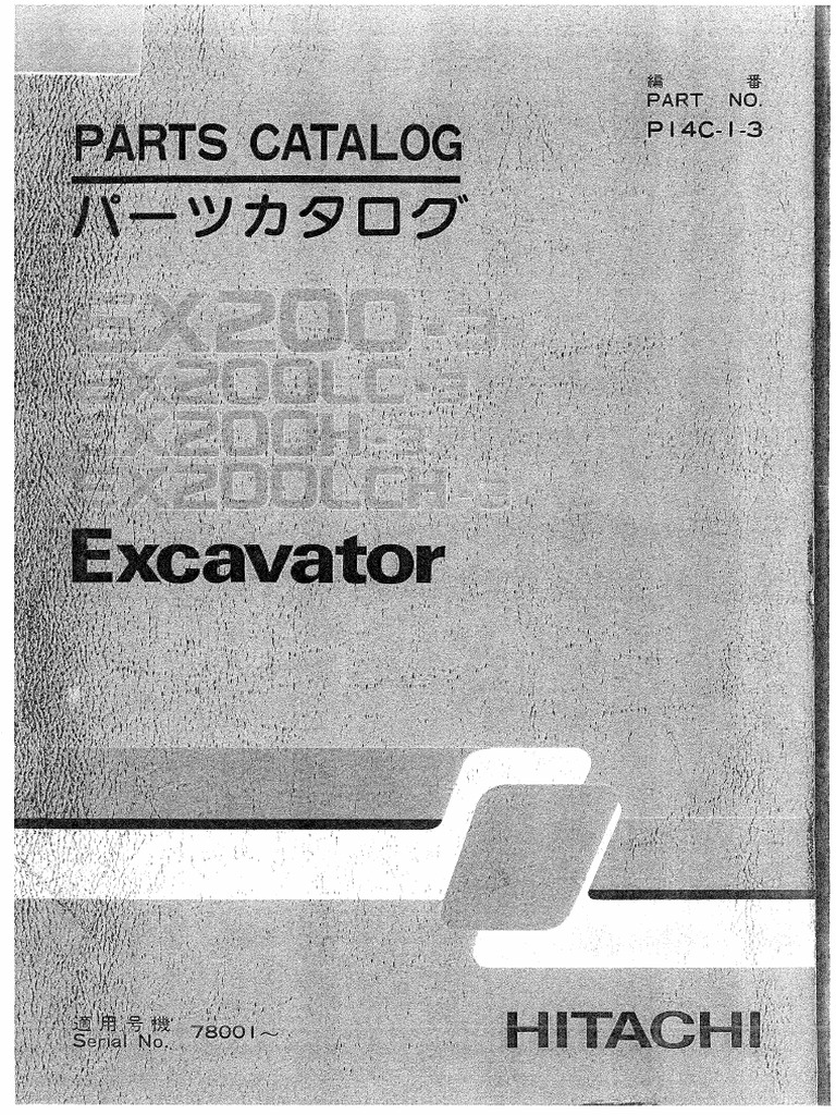 EX200-3 Basic Parts Catalog | PDF