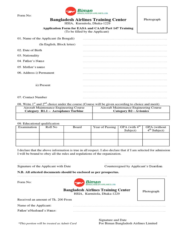 Application Form of AME Admission - 0 | PDF | Aerospace | Aeronautics