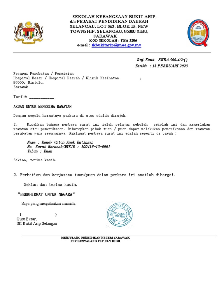 Surat Akuan Menerima Rawatan | PDF