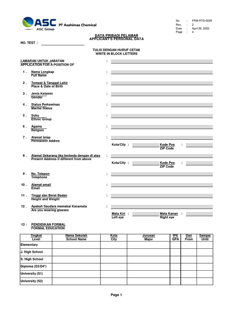 Applicant Personal Data-Rev 2 | PDF