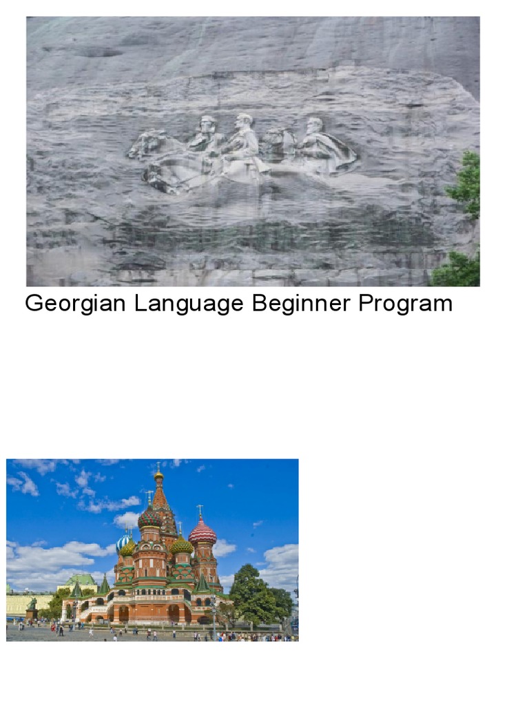 Georgian Beginner | PDF | Linguistics