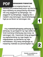 Poster Tungkol Sa Katapatan | PDF
