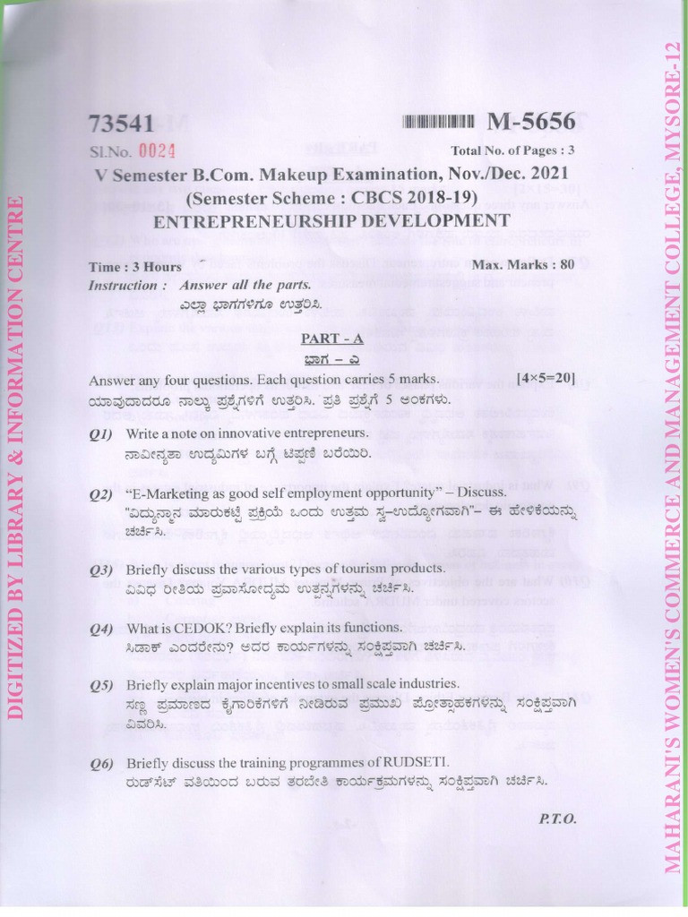 5th Sem BCOM NOV-DEC 2021 ENTREPRENEURSHIP DEVELOPMENT M-5656 - Compressed | PDF