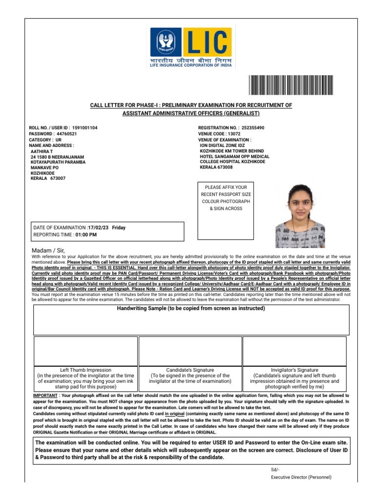 Recruitment of Assistant Administrative Officers (Generalist) | PDF ...