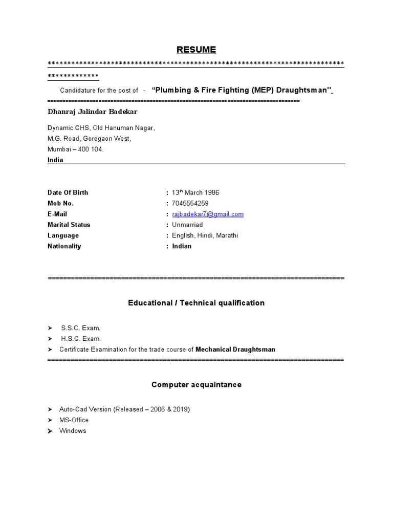 Dhanraj Resume | PDF