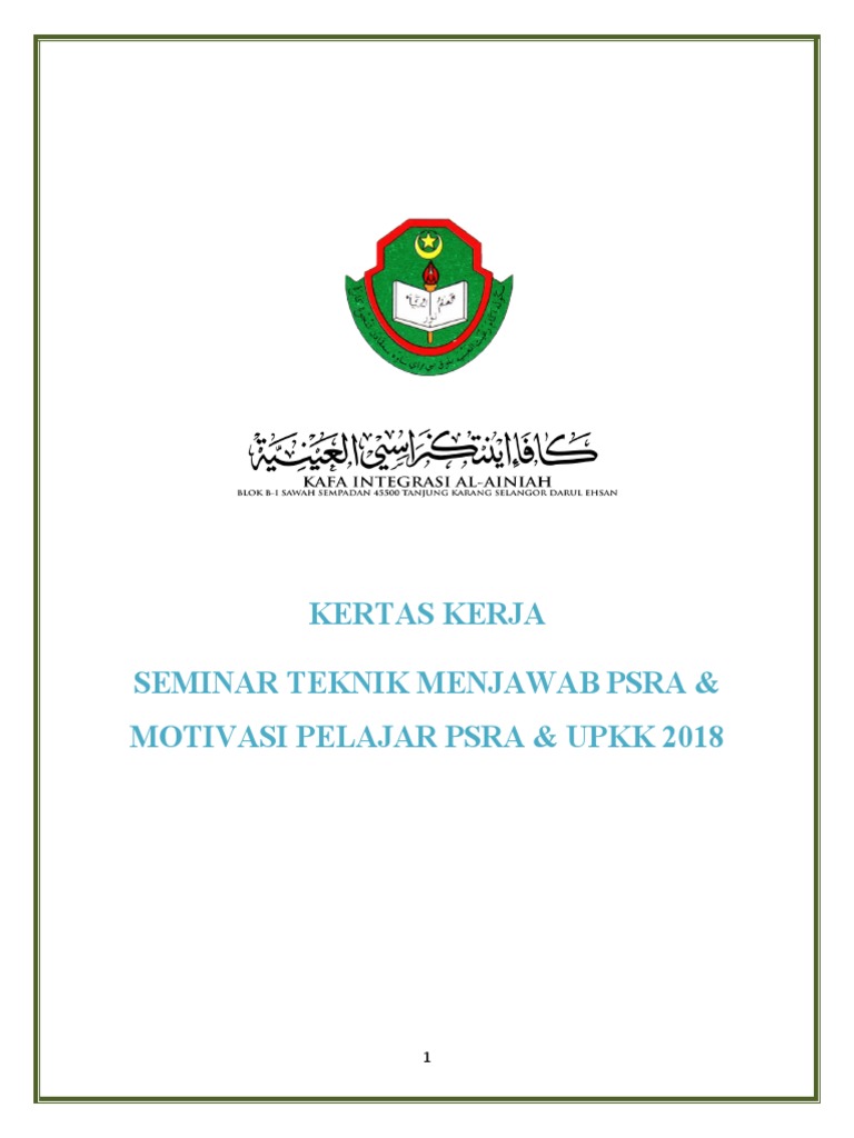 Kertas Kerja Seminar Teknik Menjawap Psra & Upkk 2018 | PDF