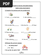 On The Way Home - Jill Murphy - Reading Comprehension Pack | PDF ...