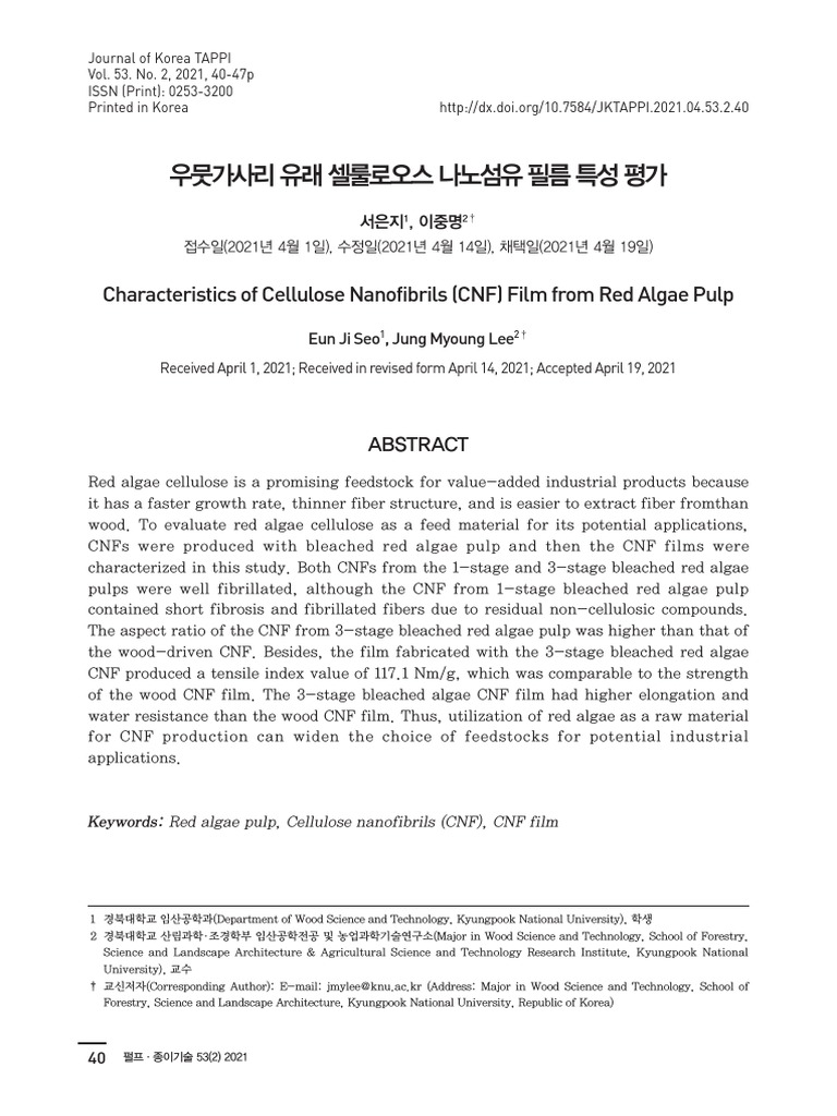 Characteristics of Cellulose Nanofibrils (CNF) Film From Red Algae Pulp ...