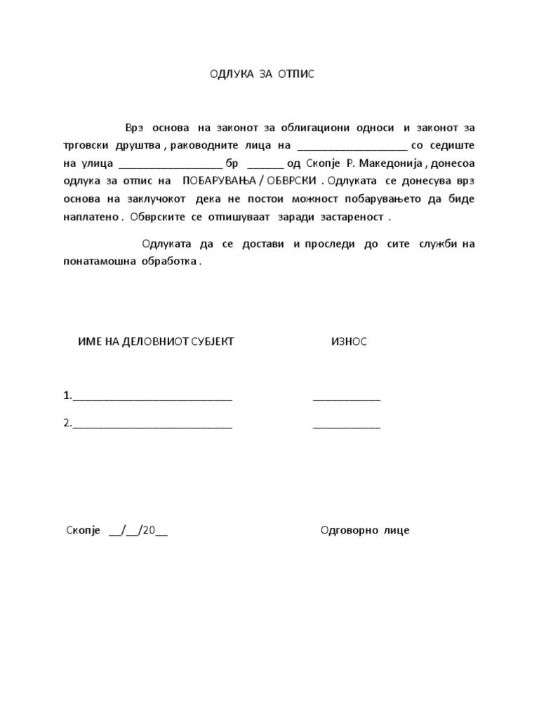 10 Odluka Za Otpis Pdf