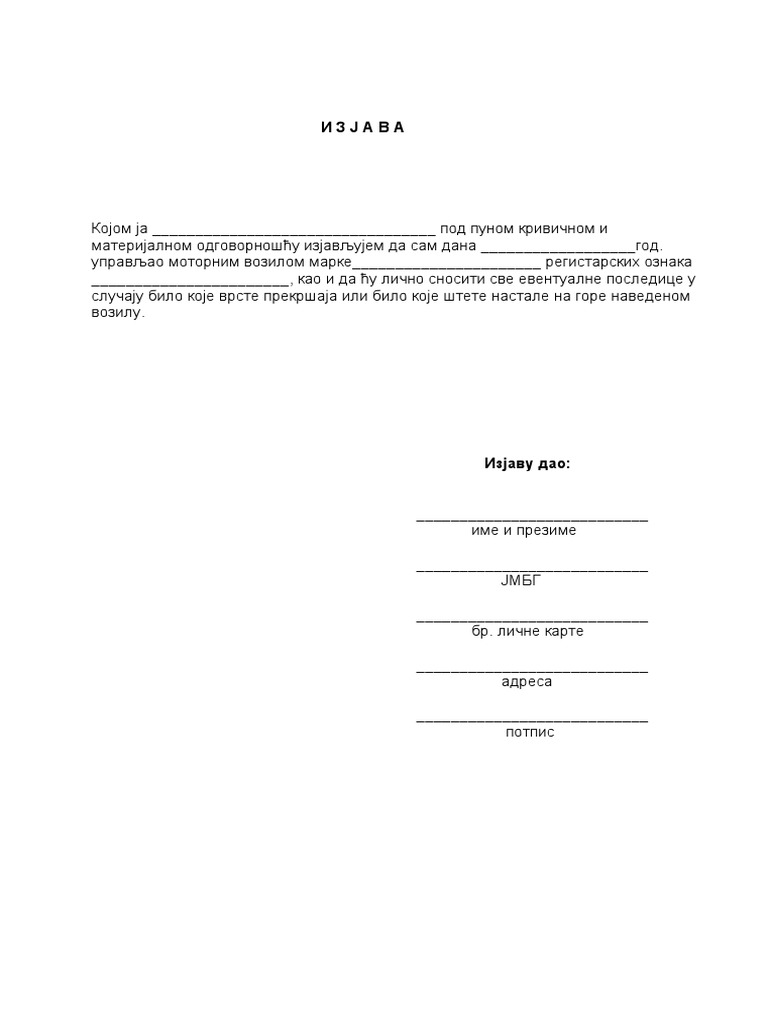 Izjava o Upravljanju Vozilom | PDF