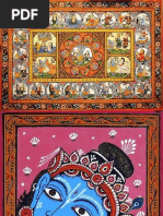 Shri Hit Chaurasi | PDF