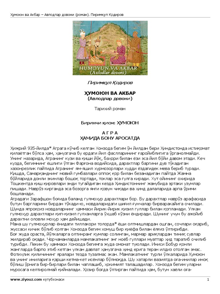Pirimqul Qodirov. Avlodlar Dovoni (Roman) - (Uzsmart - Uz) | PDF