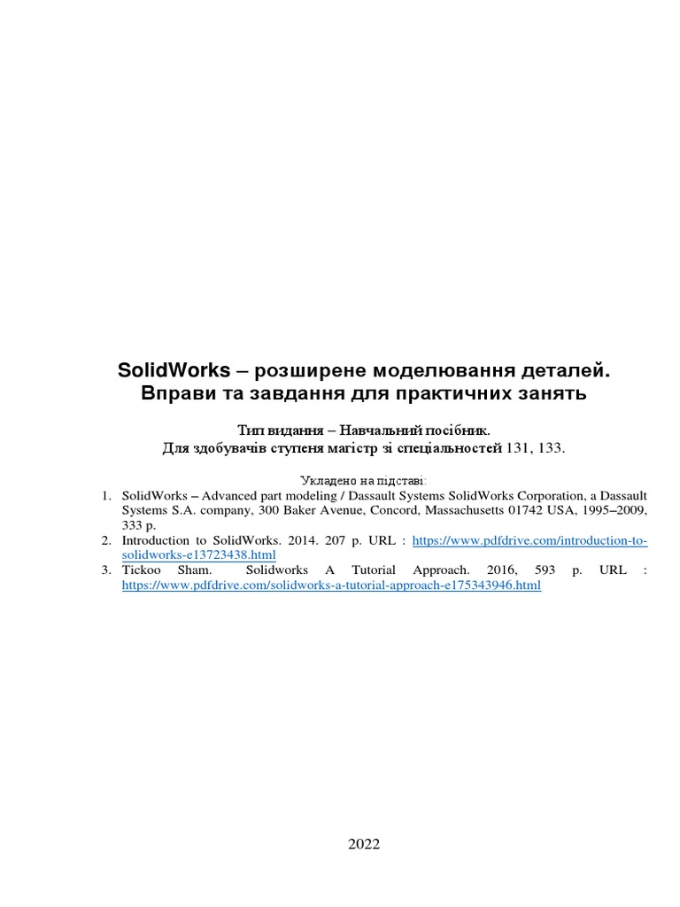SolidWorks. Advanced Part Modeling | PDF