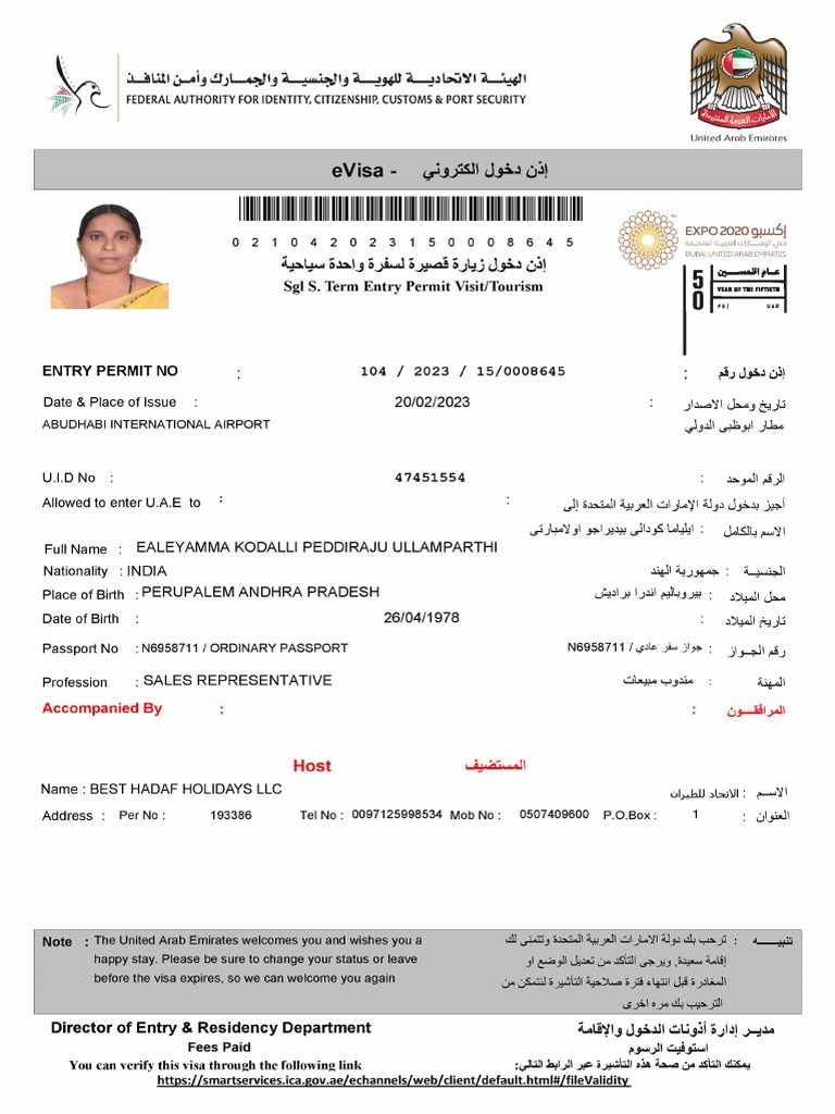 Ealeyamma e Visa | PDF