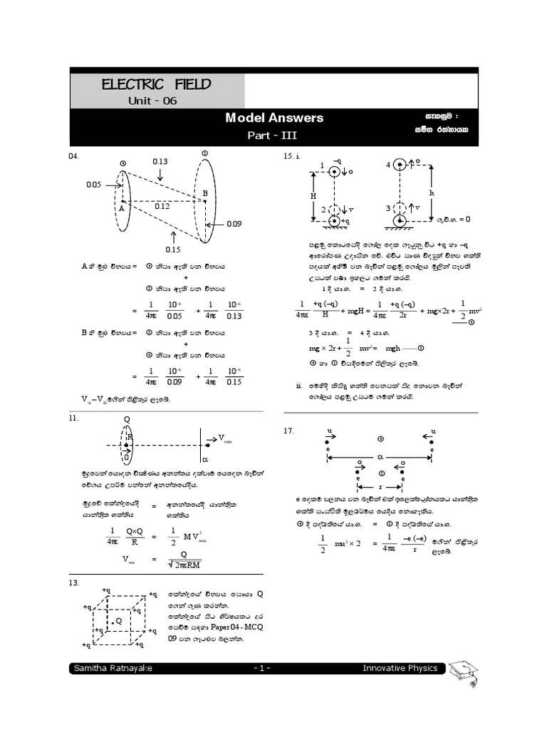 Electric Field Physics Guide | PDF