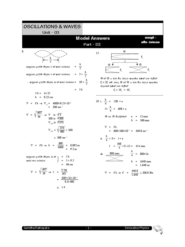 2022 - U3 - Model Answers III | PDF