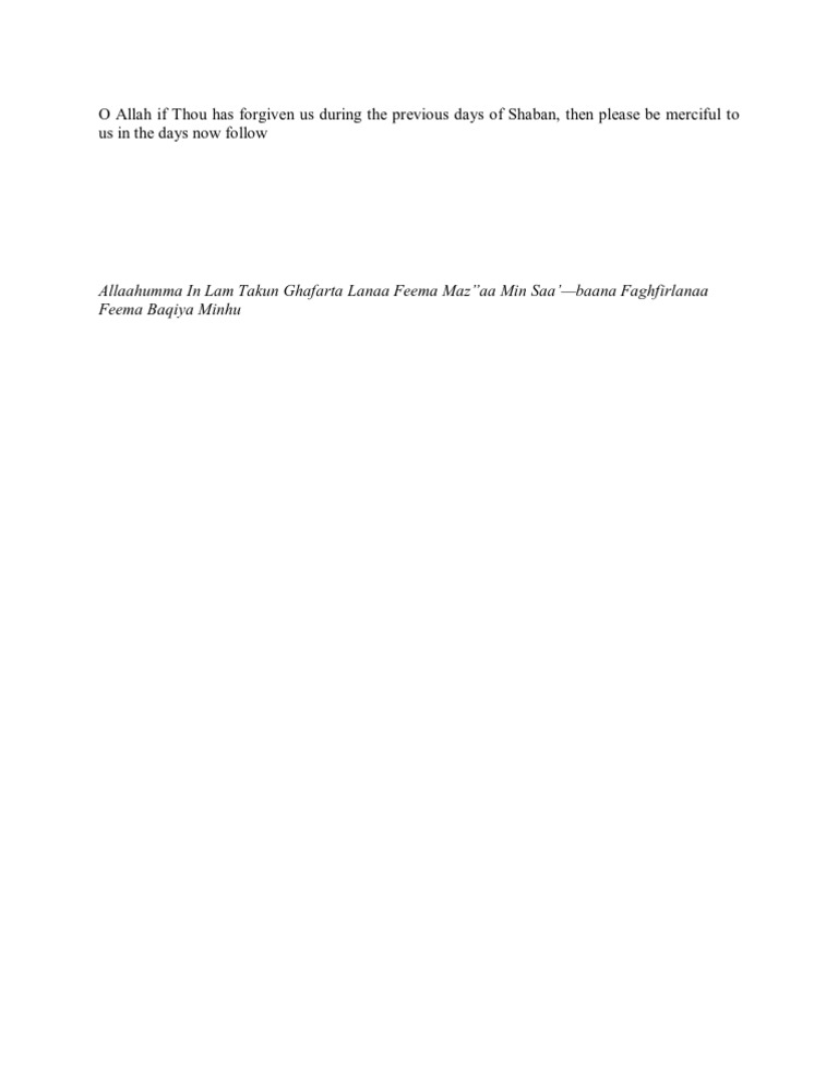 Data Structure Analysis Document | PDF