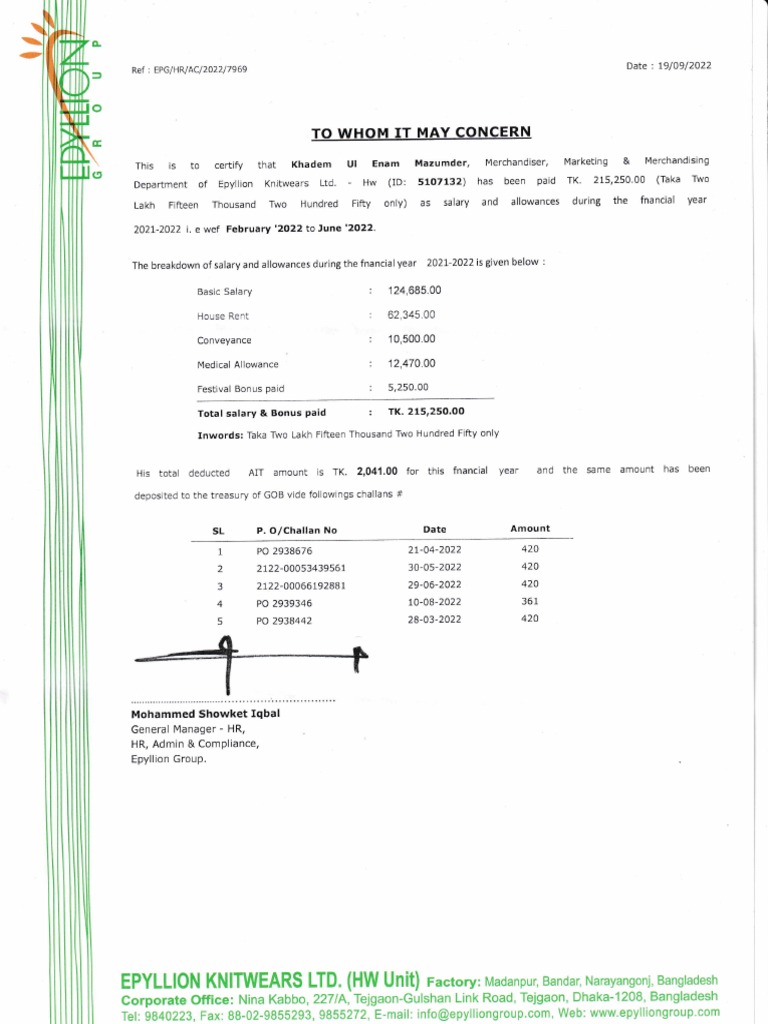 Salary Certificate | PDF
