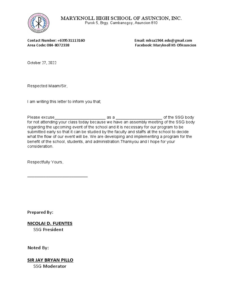 SSG Excuse Letter | PDF