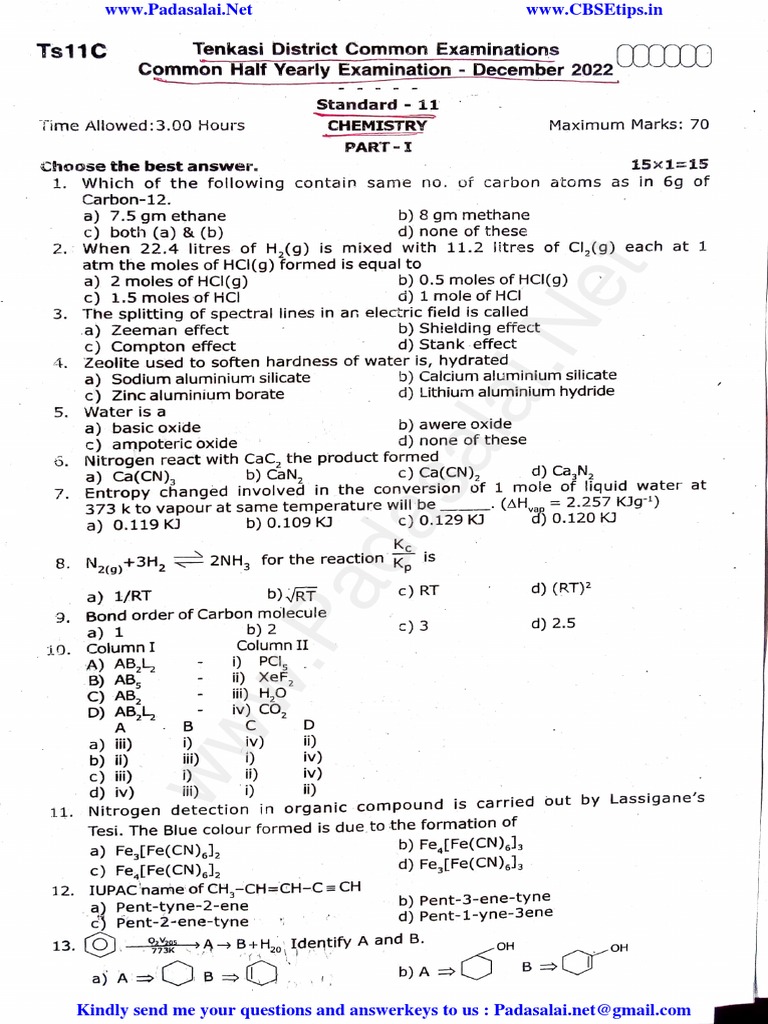 11th Chemistry Em Half Yearly Exam 2022 Original Question Paper