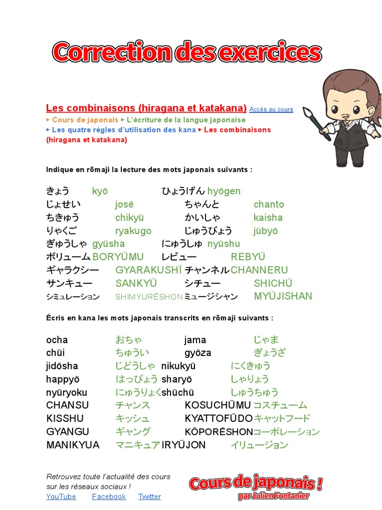 9les Combinaisons (Hiragana Et Katakana) - Correction Des Exercices | PDF