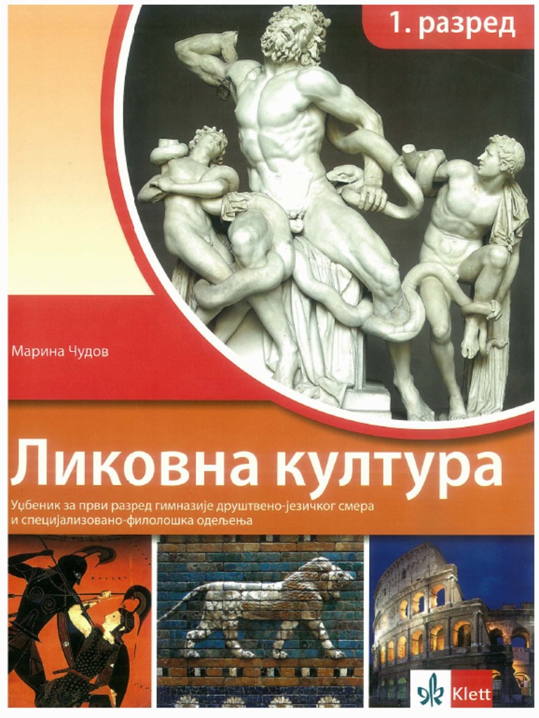 Likovna Kultura 1. Razred | PDF