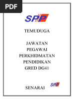 SPP Template | PDF