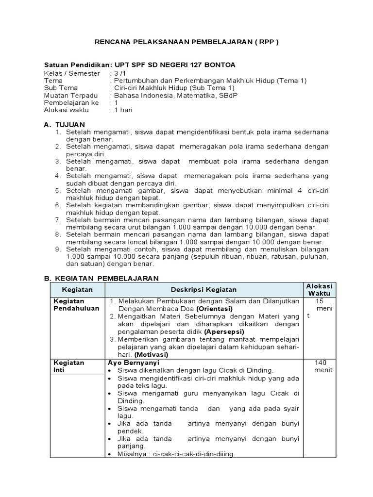 Tema1 ST 1 | PDF