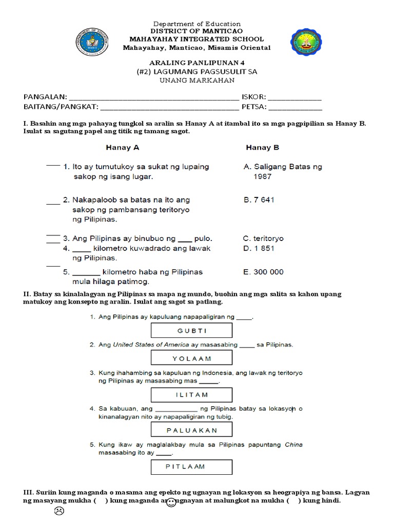 (#2) Lagumang Pagsusulit Sa PANGALAN: - ISKOR: - BAITANG/PANGKAT: - PETSA | PDF