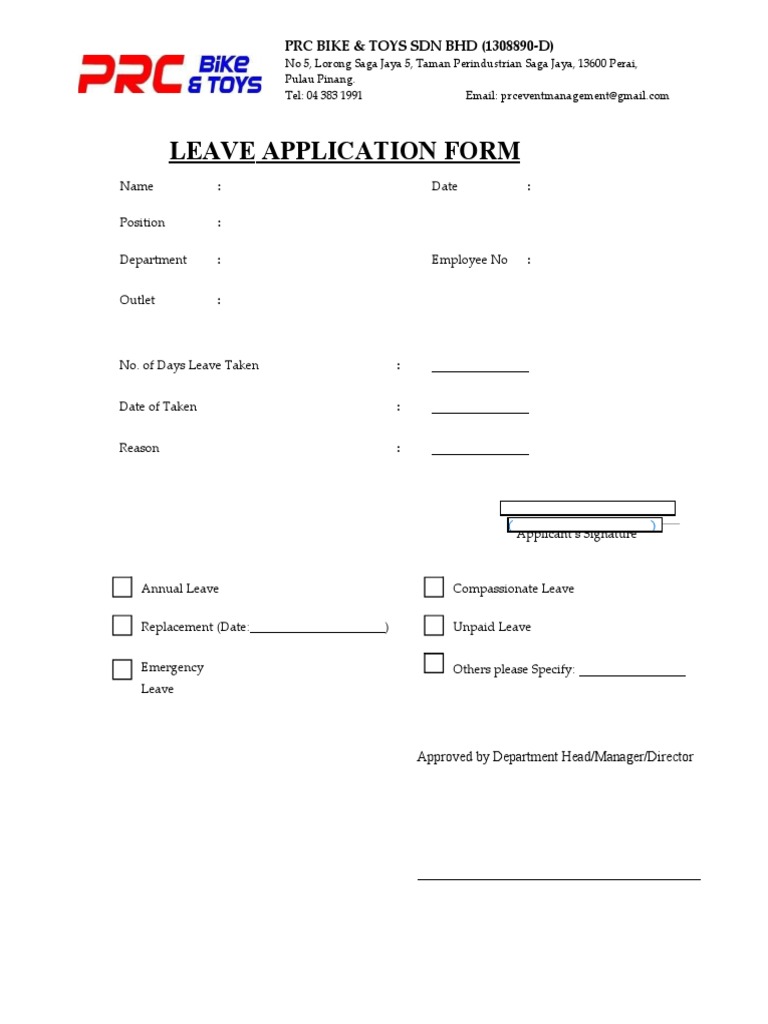Leave Application Form | PDF