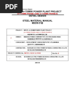 BS 4360 Grade 43A Steel PDF | PDF | Rolling (Metalworking) | Applied ...