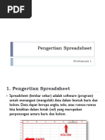 Pengertian Cell Dan Range & Perbedaan Baris Dan Kolom (Row Dan Column ...