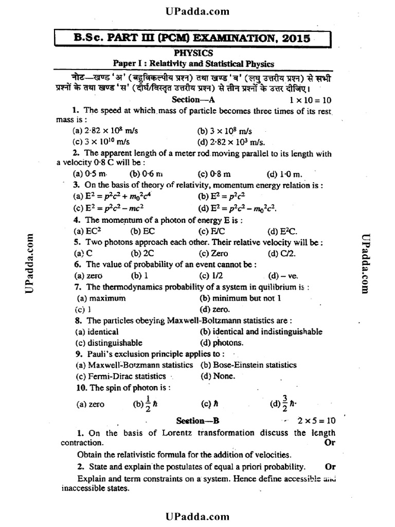 BSC Part 3 Physics Relativity and Statistical Physics 2015 | PDF
