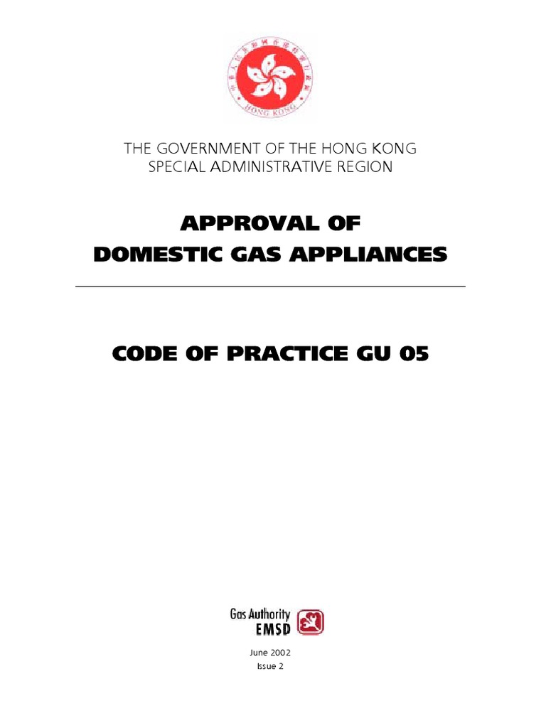 EMSD GU 05 Eng | PDF | Safety | Standardization