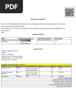 Singapore IPA Letter Instructions | PDF | International Law | Cultural ...