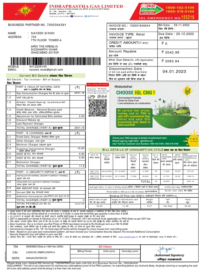 Invoice 150001846644 | PDF
