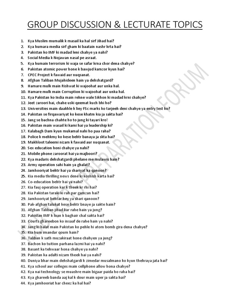 Group Discussion and Lecturate Topics - 1 | PDF