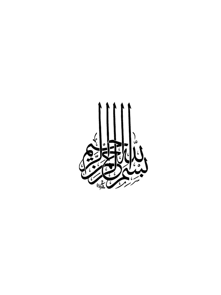 Tahu Menceng Kiai Saad | PDF | Agama & Spiritualitas