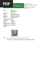 Emirates Refund Request Form | PDF