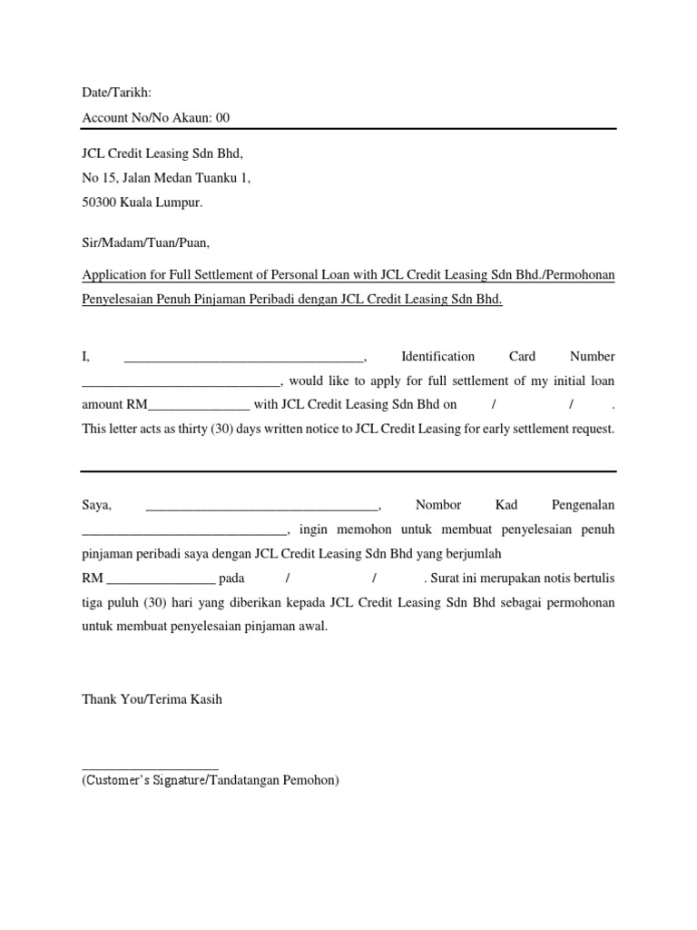 Surat Permohonan Penyelesaian Penuh Pinjaman | PDF | Pengelolaan ...