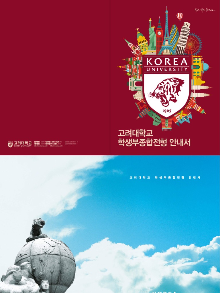 145 30019 2511 Tel. 02-3290-5161 3 Tel. 044-860-1900 | PDF